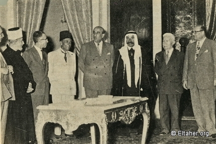 Sultan al Atrash - Alchetron, The Free Social Encyclopedia